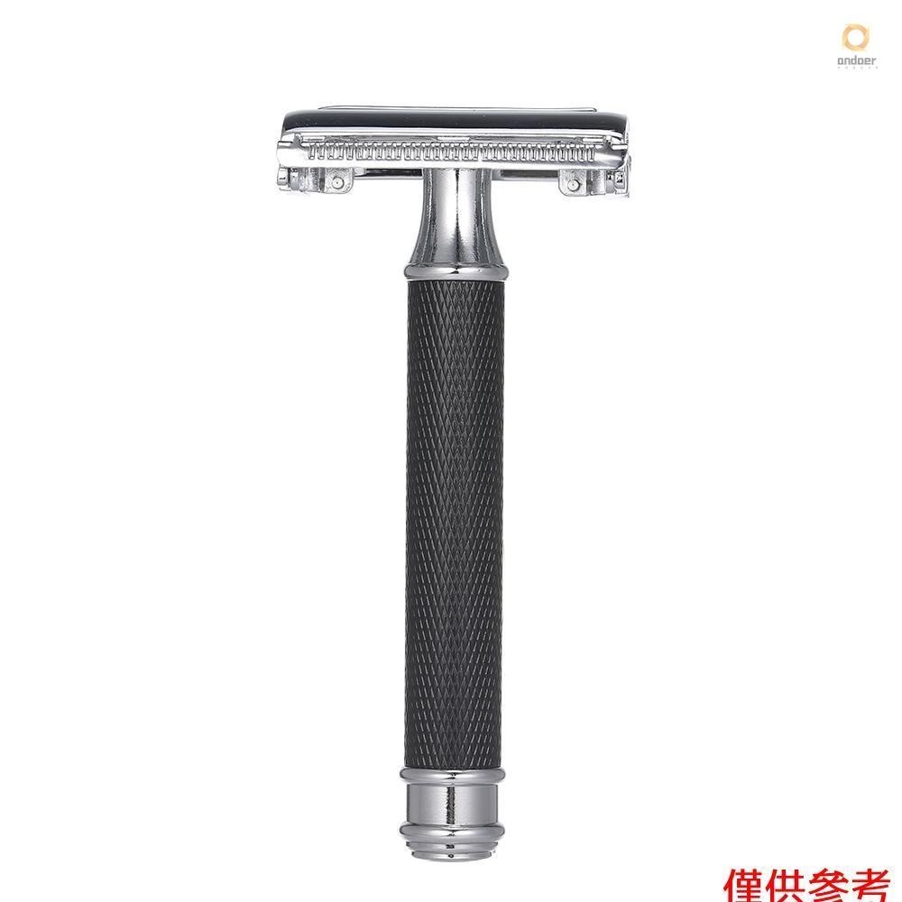 Double Edge Safety Razor Butterfly Open Mens Shaving Razor Classic ...