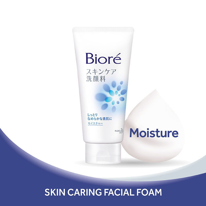 Biore Facial Wash Moisture ( 130g ) | Shopee Malaysia