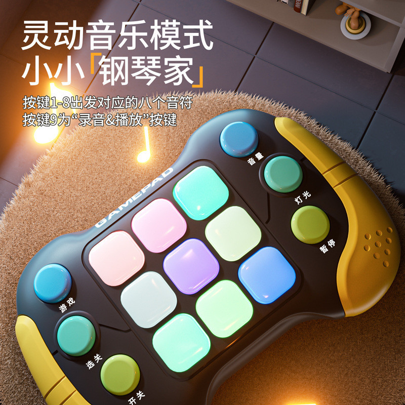 Competitive Gamepad Pop Push Game Machine Kids Cartoon Cute Fun Whac-A ...