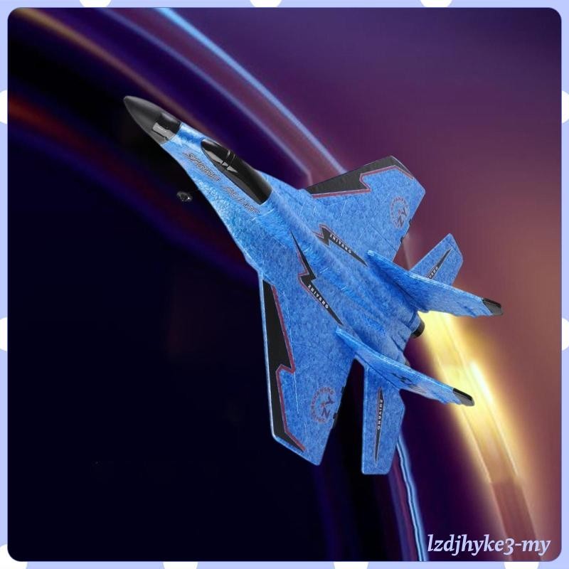 [ 2.4G Foam RC Airplane 2CH RC Airplane Glider RC Fixed Wing Airplane ...