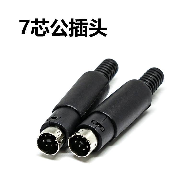 Din/md3/4/5/6/7/8 Pin/Pin Male Female S Terminal Keyboard/Mouse PLC ...