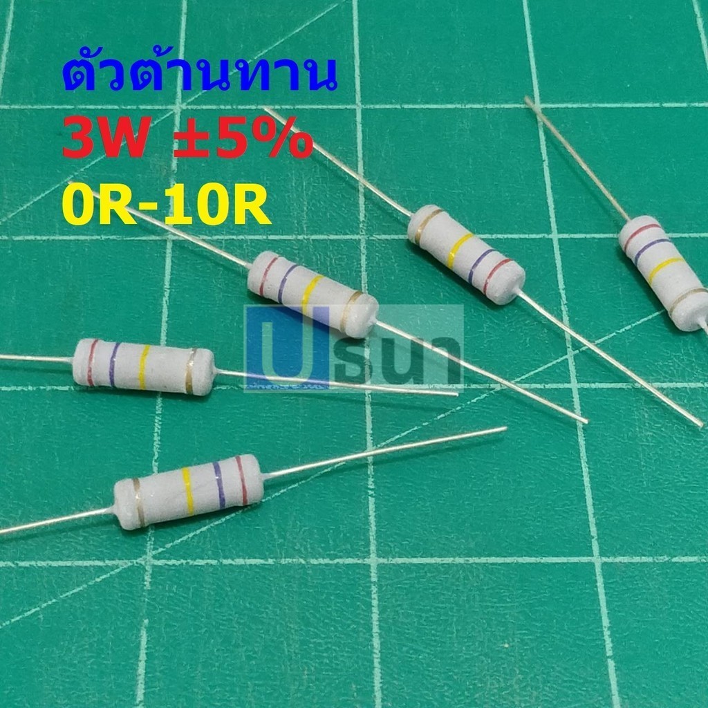R Body Resistor Ohm 0R To 10R 3W 5% CFR 3W (1 Unit) | Shopee Malaysia