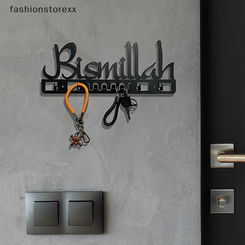 [fashion] Islamic Home Decoration Metal Islamic Wall-mounted Key Holder ...