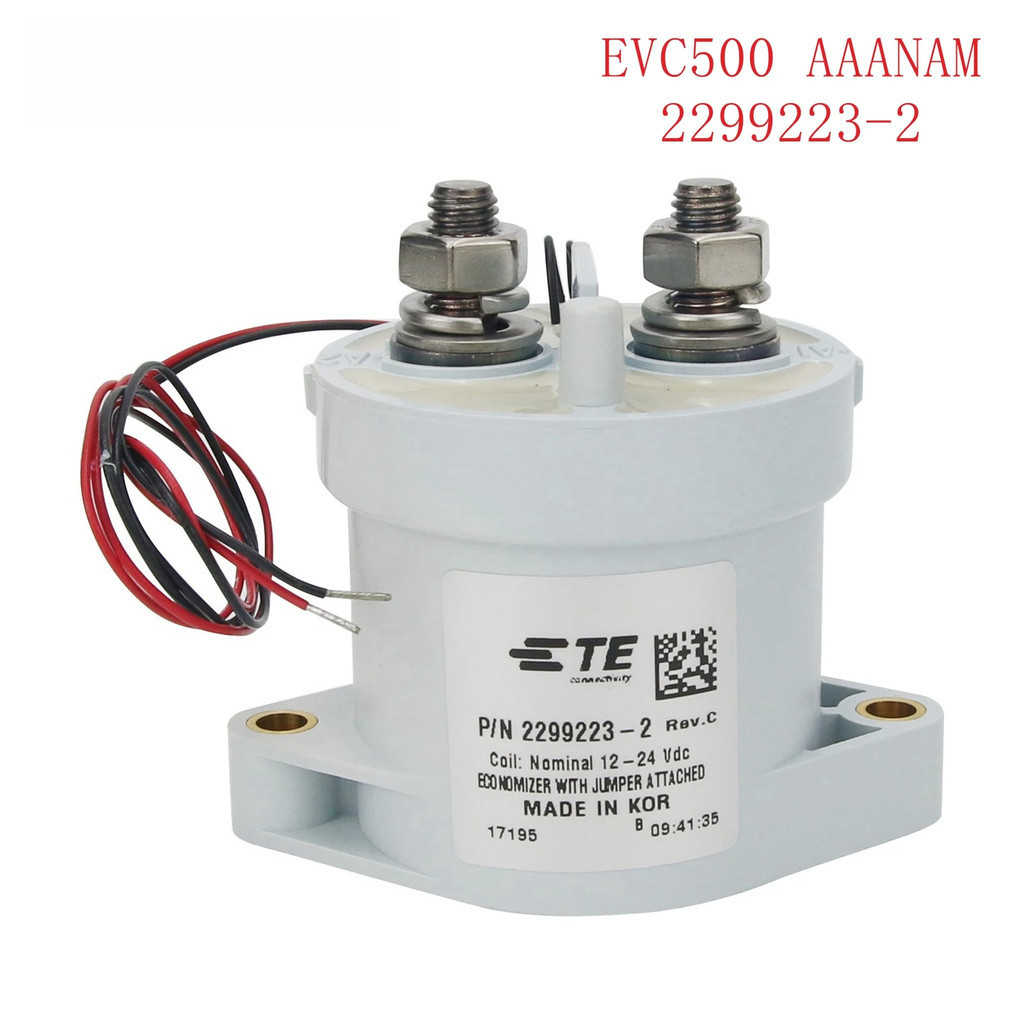Maxgeek EVC500 AAANAM 2299223-2 High Voltage Relay 12V 1000A Contactor ...