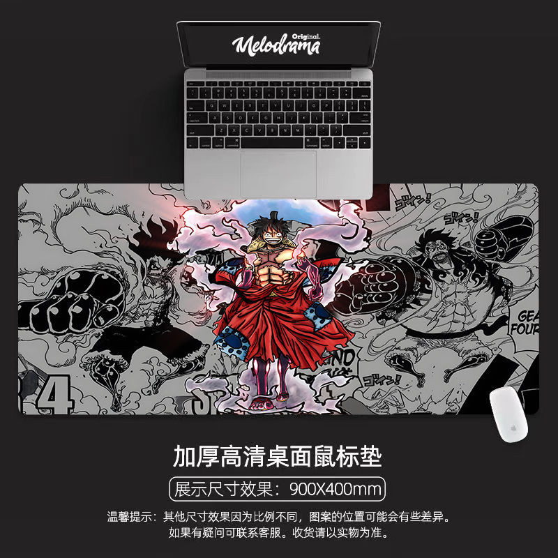 [Special Offer] One Piece Mouse Pad Oversized Seaming Luffy Sauron ...