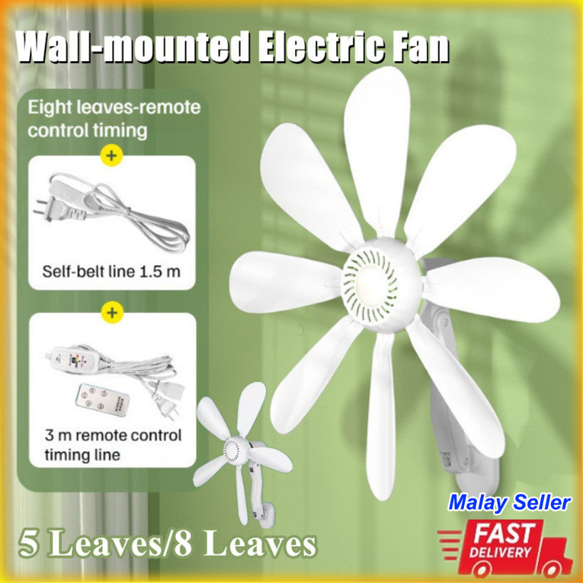 Wall-mounted Electric Fan 5/8 Leaves No-Drill Hang Ceiling Fans Mute 1 ...