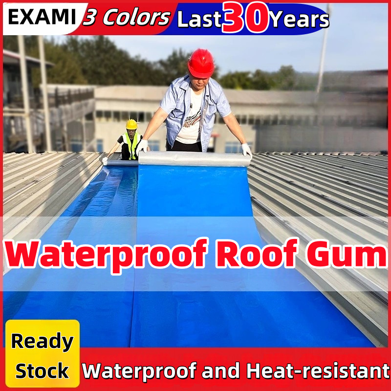 PROFESSIONAL ROOF GUM WATERPROOF HEAVY DUTY POLYPROPYLENE TAPE ...