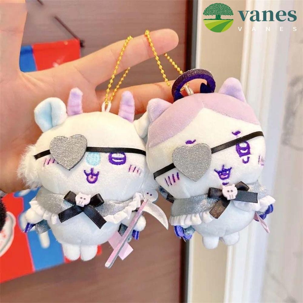 VANES Chiikawa Self-mocking Bear Plush Toy, Self-mocking Bear Momonga ...