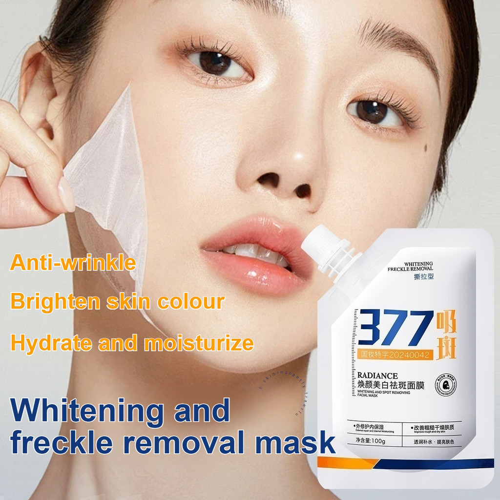 377 Whitening Anti-Freckle Mask Lightens Melanin Reduces Dark Spot ...