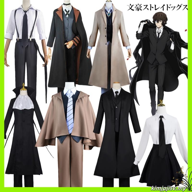Anime Bungo Stray Dog Akiko Yosano Cosplay Full Set CostumeSuit for ...