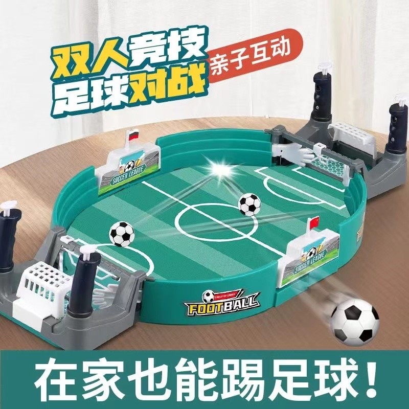 Children Tabletop Football Two-Player Battle Table Board Game Parent ...
