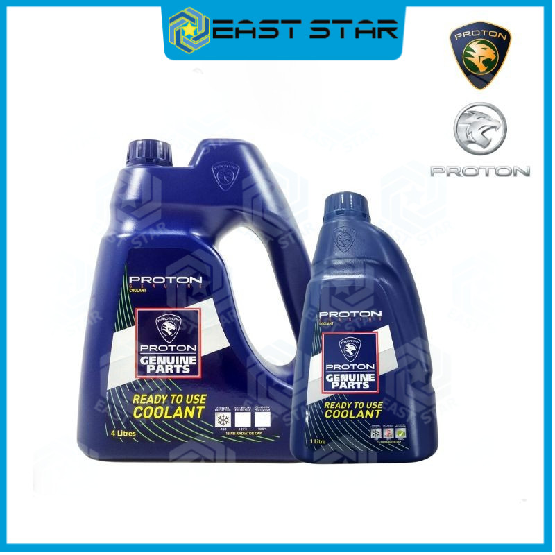 Proton Radiator Coolant Blue PW991240 Original | Shopee Malaysia