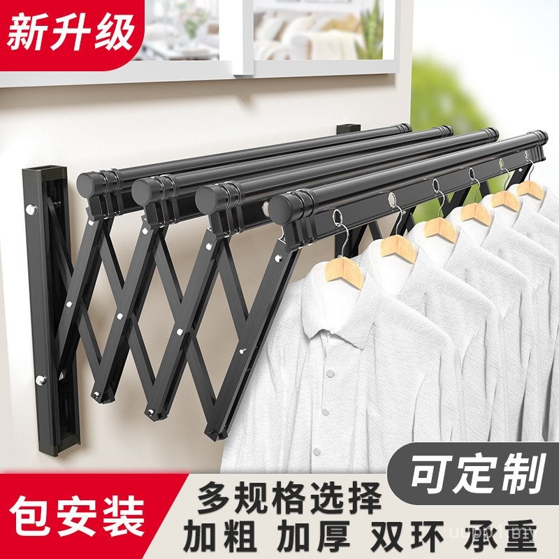 Aluminum Alloy Retractable Drying Rack Balcony Window Type Sliding ...