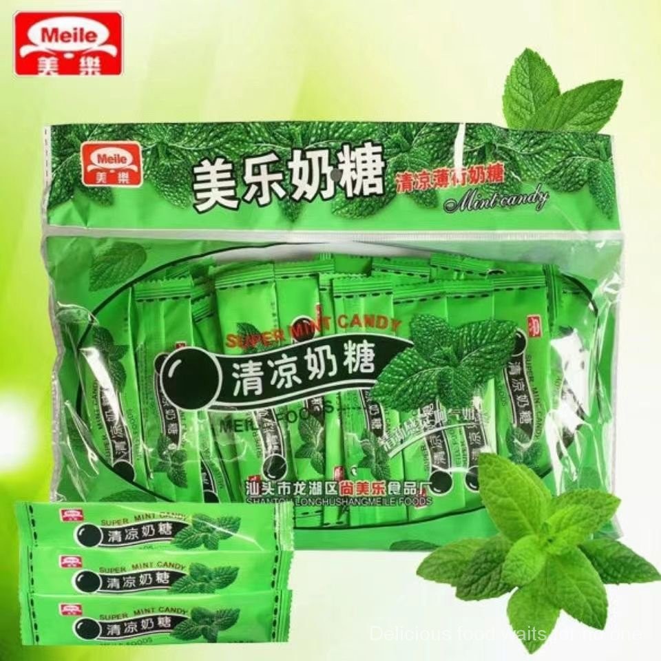 MY.清凉奶糖 cool milk candy cool and refreshing old-fashioned mint milk ...