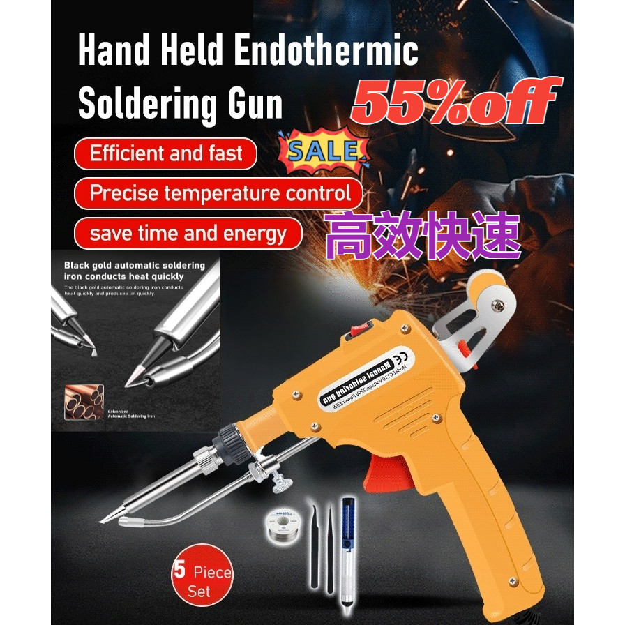 🔥Hand Held Endothermic Soldering Gun 5 Piece Set🔥10 Seconds Heating ...