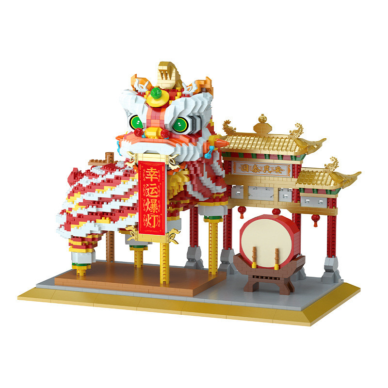 Chinese New Year Lion Dance Building Blocks Chinese Style Dancing Lion ...