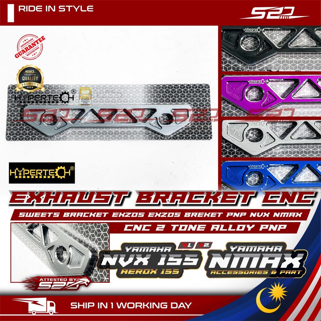 Exhaust Bracket HYPERTECH NVX V1 V2 AEROX NMAX 155 Sweets Bracket Ekzos ...