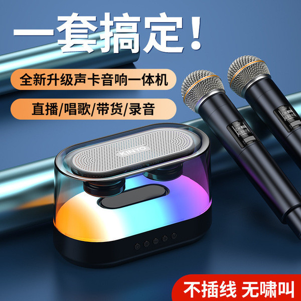 wireless microphone mic amgrass microphone wireless K k7 Bluetooth Live ...