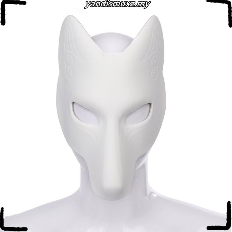YOUYO Japanese Anime Face Masquerade Foxes Festival Masks Halloween ...