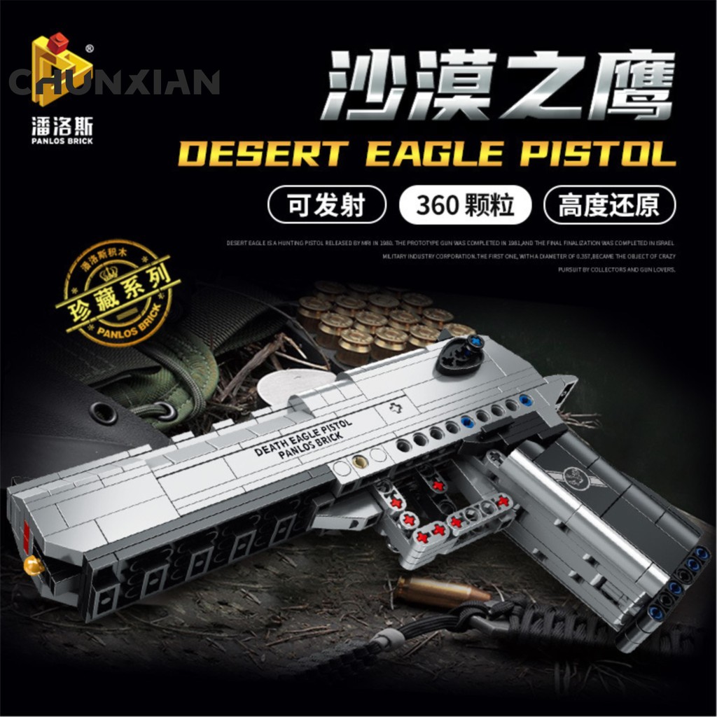 Desert Eagle Compatible Lego Building Blocks Assembly Launch Toy Gun ...