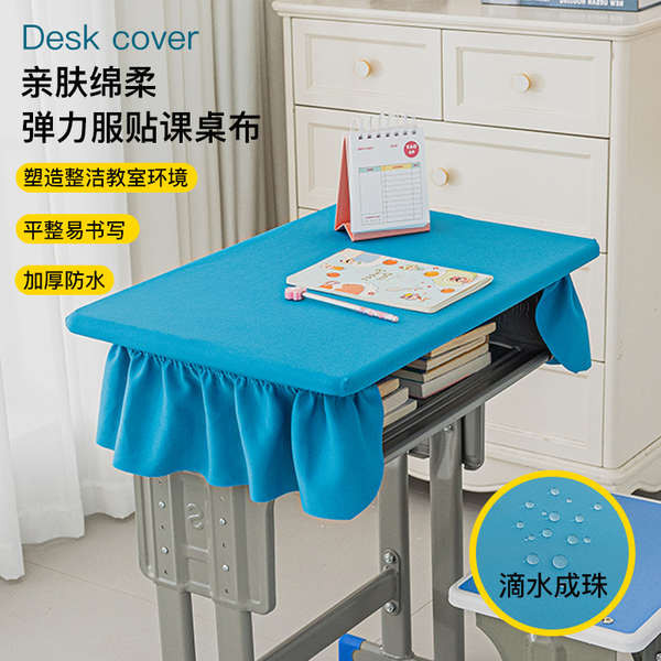 alas meja kelas alas meja guru Penutup meja kertas dinding pelajar ...