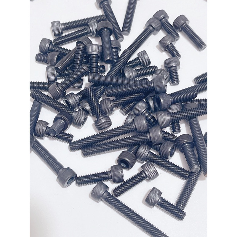 5 M5 5mm bolts with countersunk hexagonal heads using 4 hexagons made ...