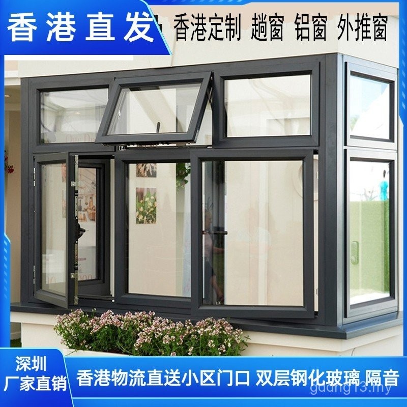 Tingkap Aluminium Hong Kong Tingkap Aluminium Tersuai Tingkap Gelongsor ...