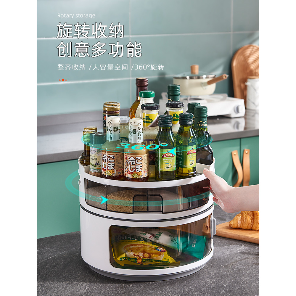 Rak Rempah Berpusing Meja Dapur Meja Dapur Pelbagai fungsi Botol Kicap ...