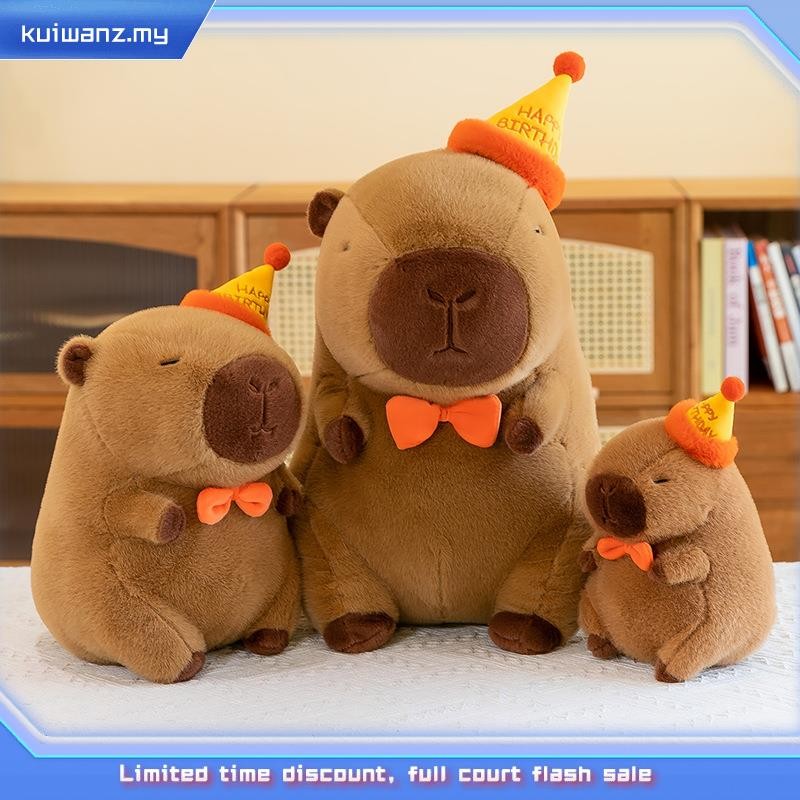 Capybara New Style Birthday Top Hat capybara capybara Doll Doll Plush ...