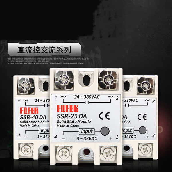 Ssr-25da 10/25/40/60DA 60AA Single Phase Solid State Relay Module DC Control AC | Shopee Malaysia