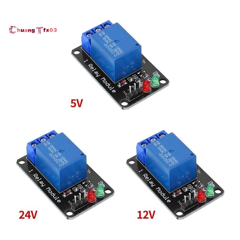 1-Way Relay Driver Module with LED Indicator Microcontroller Compatible PLC MCU Control Board ...