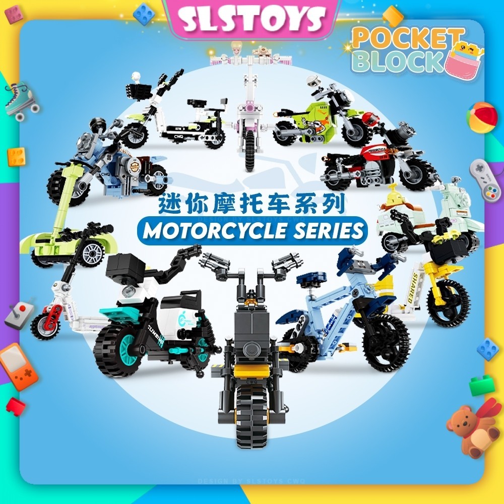 [12 IN 1] Forange FC8278 Motorcycle Bicycle Pocket Block Series 2 ...