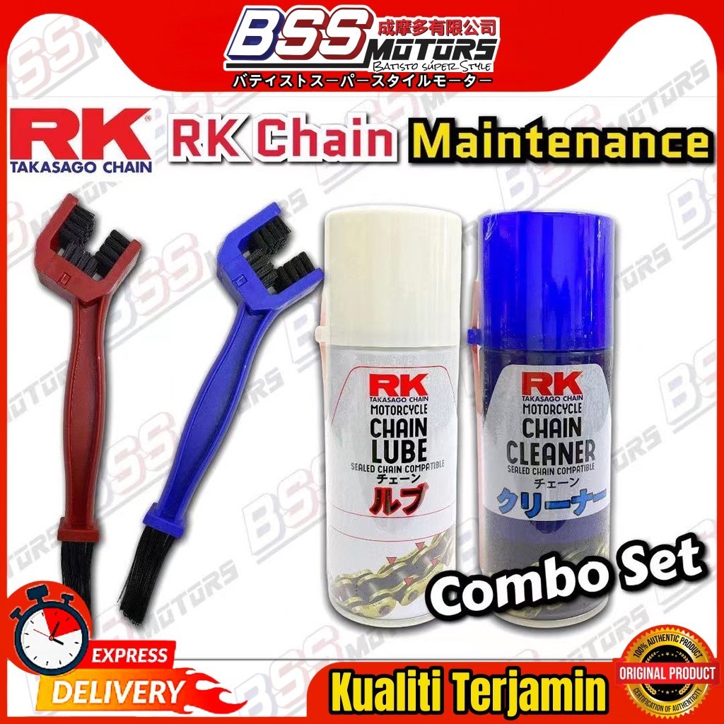 RK Chain Maintenance Kit COMBO Set Motorcycle Chain Lube Cleaner Brush ...