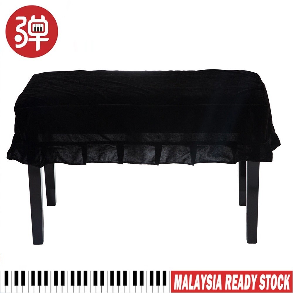Dust cover piano stool covers global piano stool chair table protective ...