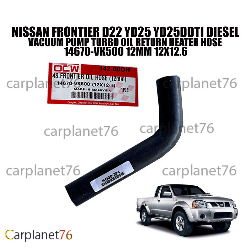 NISSAN FRONTIER D22 YD25 YD25DDTI DIESEL VACUUM PUMP TURBO OIL RETURN ...