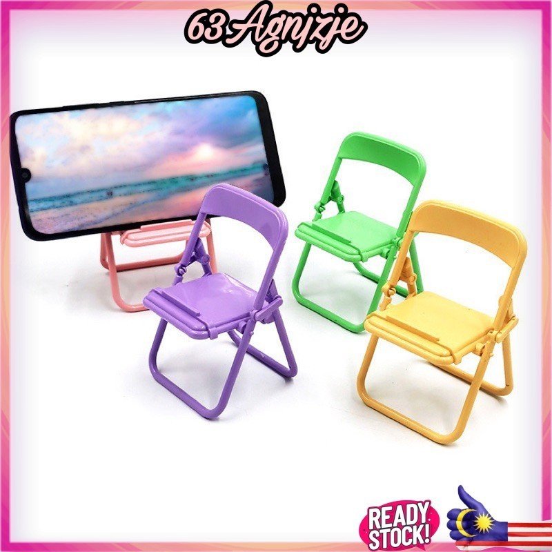 Foldable Mini Chair Shape Mobile Phone Stand Practical Lazy Handphone ...