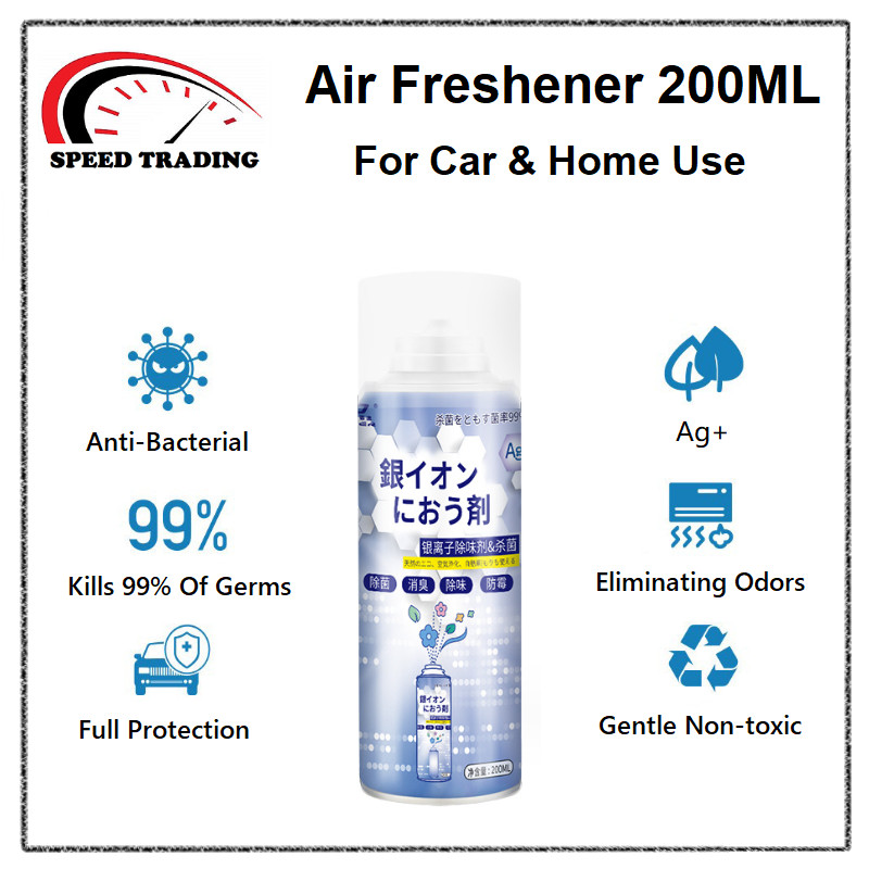 [Ready Stock} Anti-bacterial Deodorant Air Freshener Lock Spray Can ...