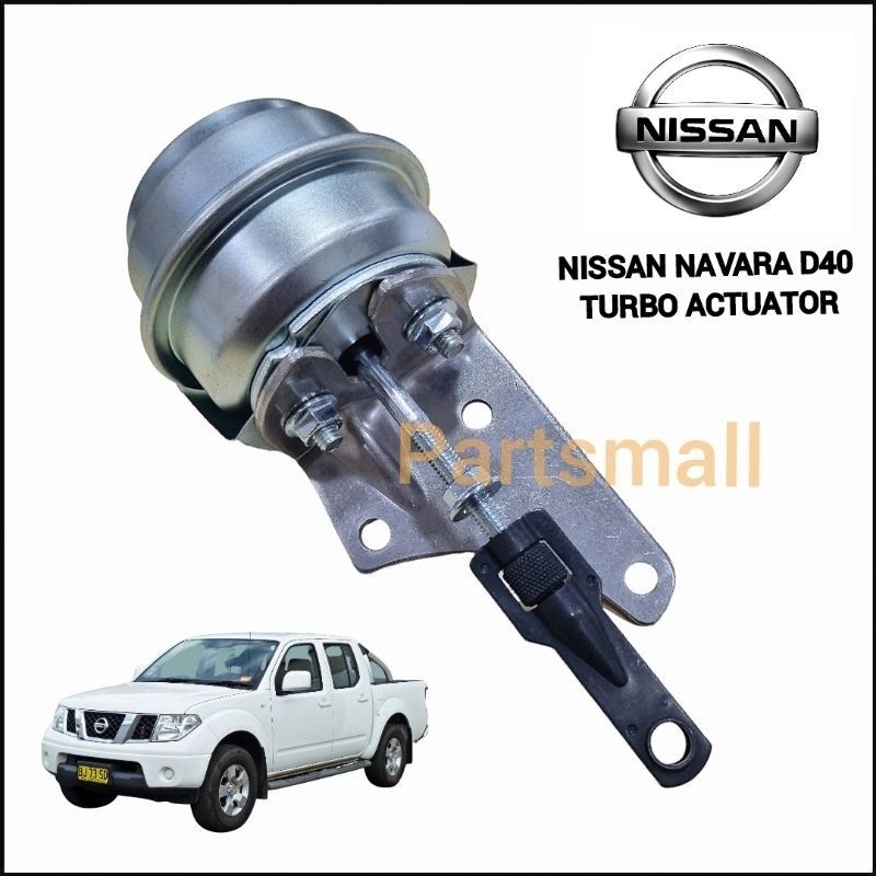 NISSAN NAVARA D40 TURBO ACTUATOR | Shopee Malaysia