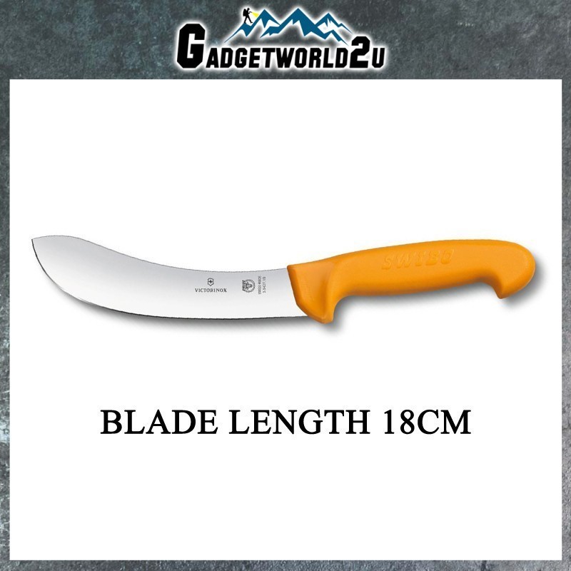 Victorinox Swibo 18cm Widened Tip Curved Rigid Blade Skinning Knife 5. ...