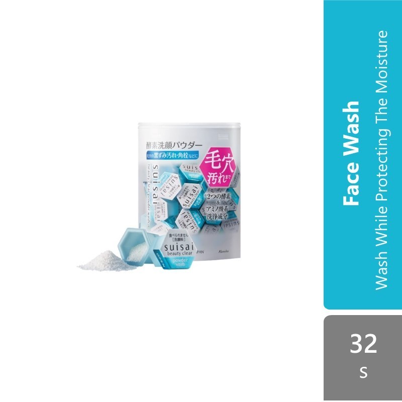 Suisai Beauty Clear Powder Wash N 32s | Shopee Malaysia