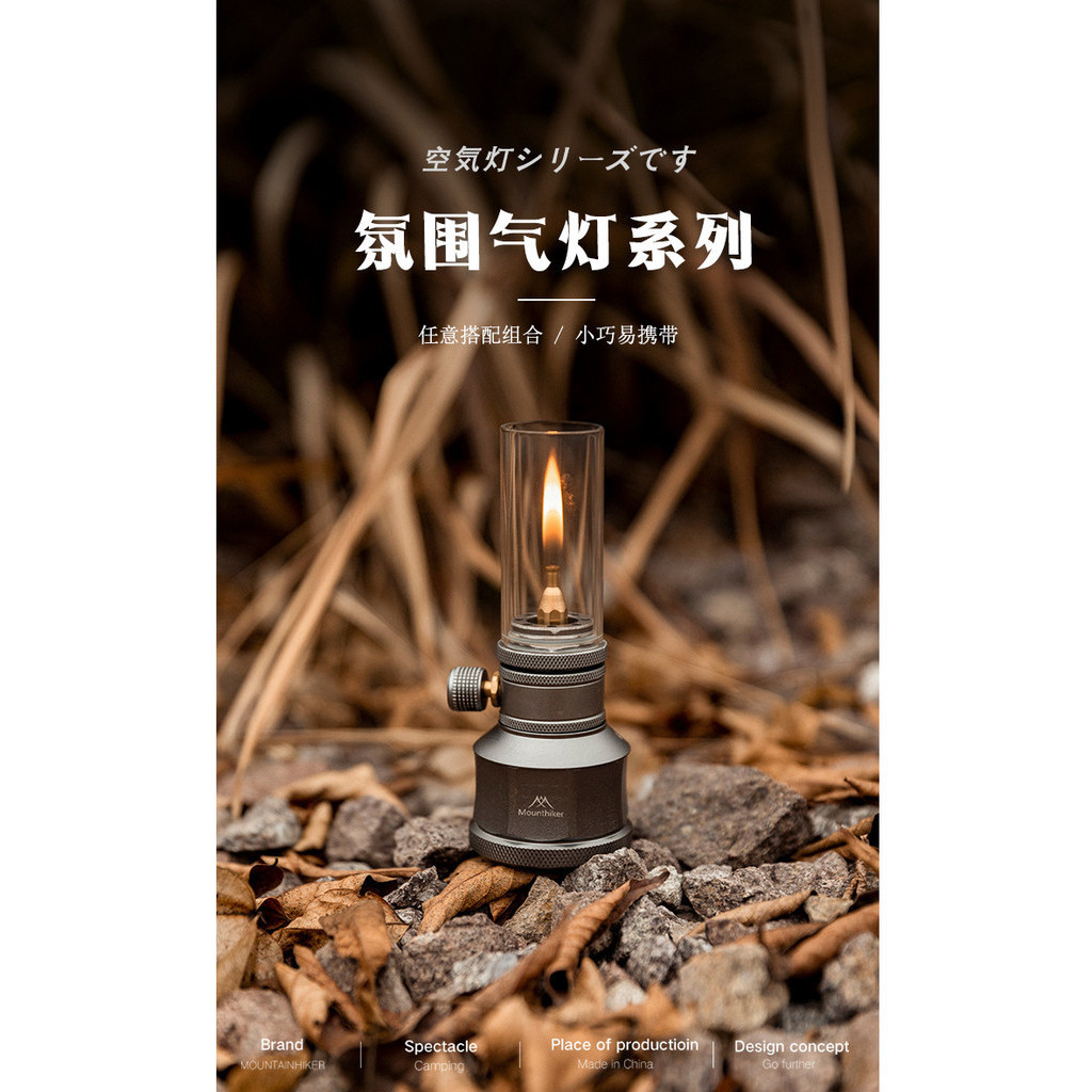 Gas Lamp Outdoor Camping Candle Holder Lighting Candle Lamp Ambient ...