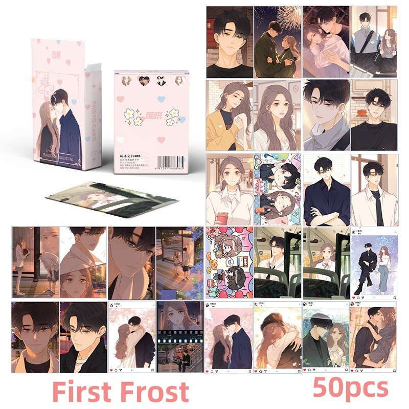 50pcs/box Manga Manhwa Laser Holographic Lomo Cards Comic Cartoon ...