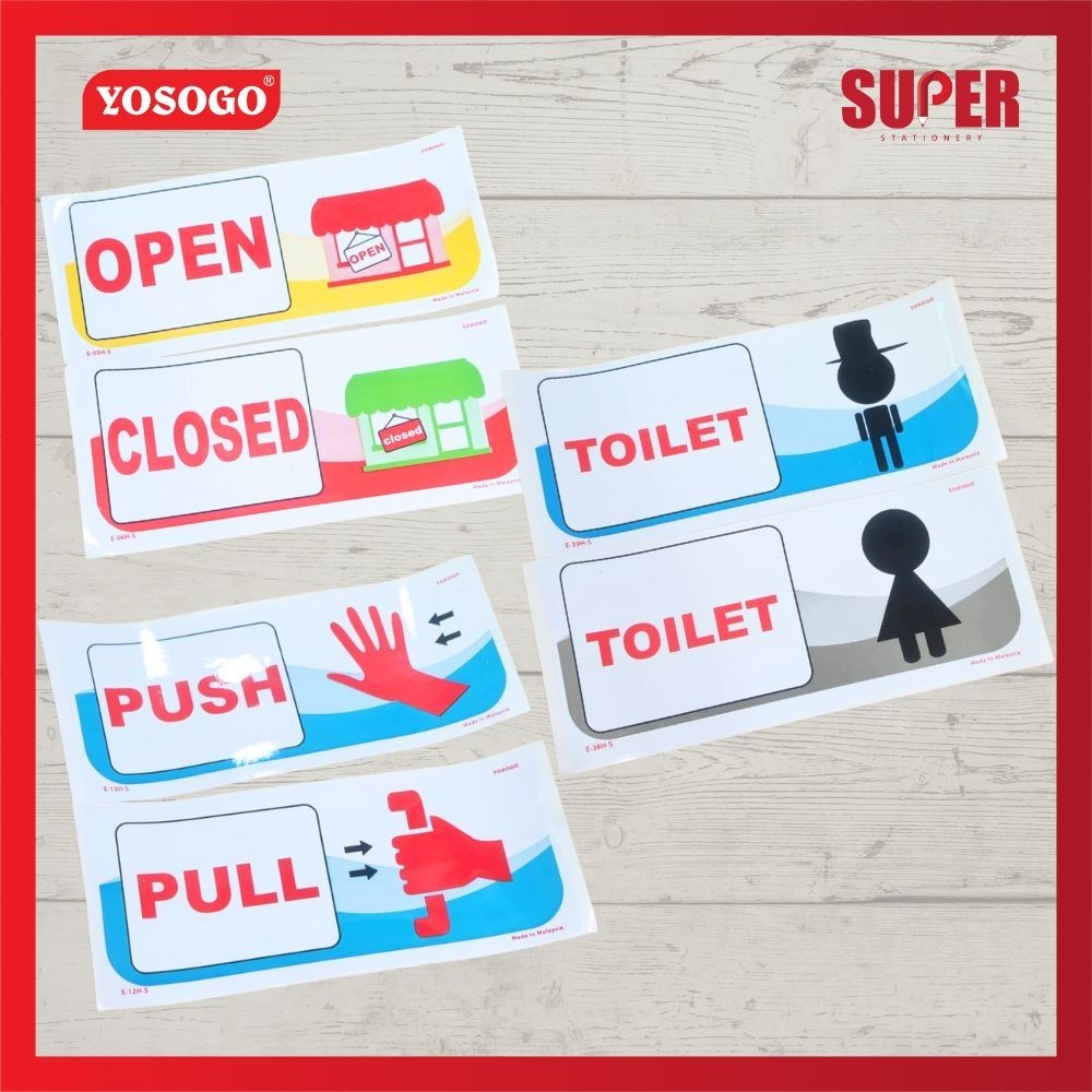 [Super Stationery] Yosogo 10x23cm PVC Signs Sticker dilarang no smoking ...