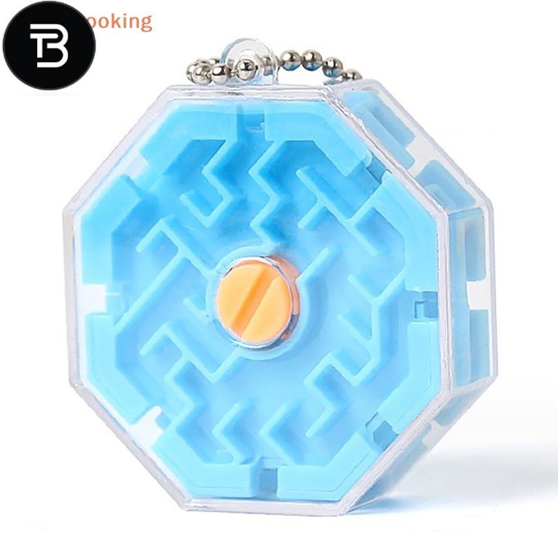 TB Keychain Rolling Ball 3D Maze Toys Children Birthday Party Gift ...