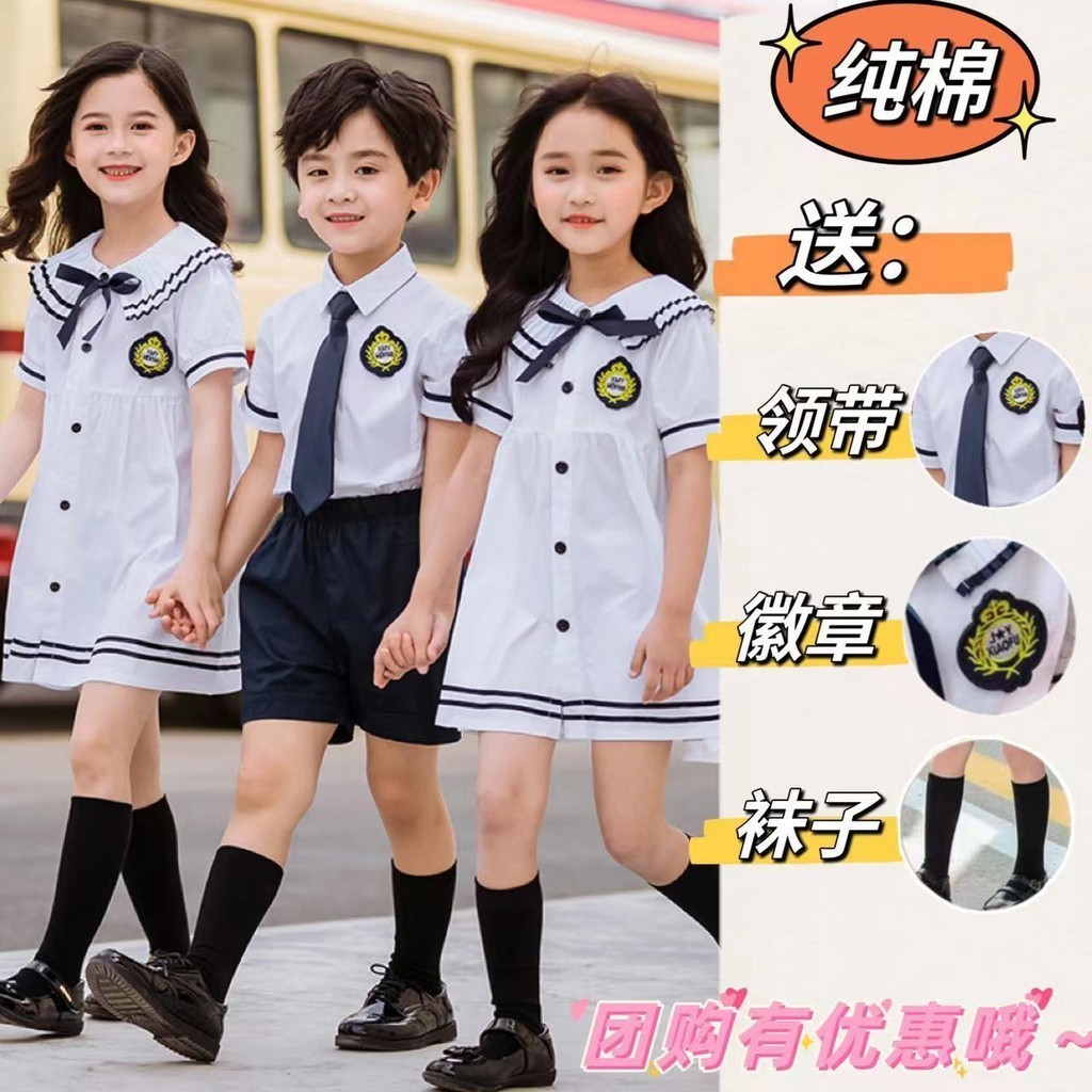 Graduation Photo Uniform Kindergarten Uniform Summer Clothing Wholesale ...