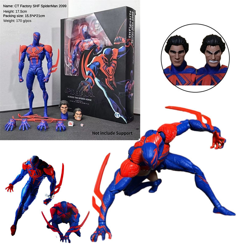 Spider Man Across The Spider Verse Yamaguchi SpiderMan 2099 SHF Action ...