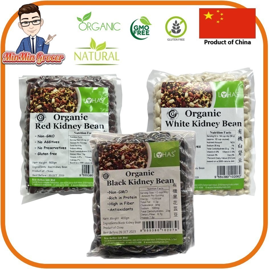 LOHAS Organic Black Kidney Bean 400gm | White/Red Kidney Bean 500gm 有机黑 ...