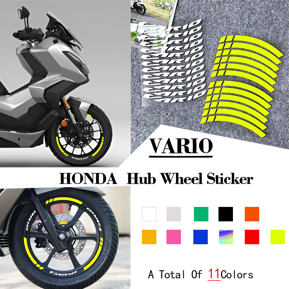HONDA Vario 14" Reflective Sticker Wheel Hub Waterproof Durable Decals ...