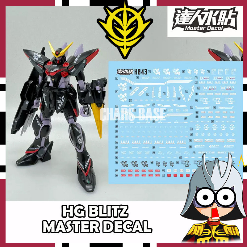 HG BLITZ GUNDAM DALIN MASTER DECAL H043 | Shopee Malaysia