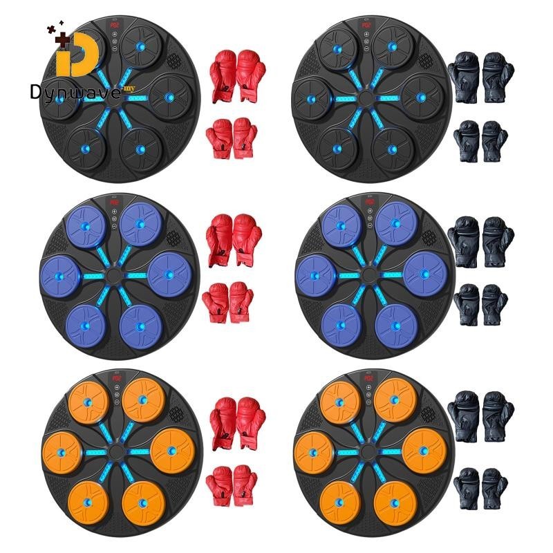 Dynwave Music Box Training Device, Electronic Music, Wall Target, RGB ...